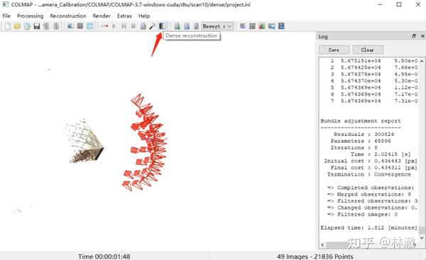 【MVSNet】利用colmap自建数据集 - 知乎