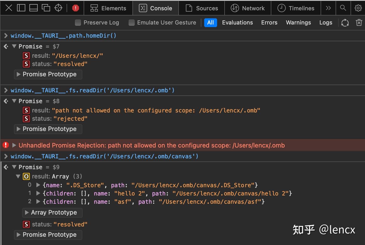【09】Tauri 应用篇 - 系统文件 - 知乎