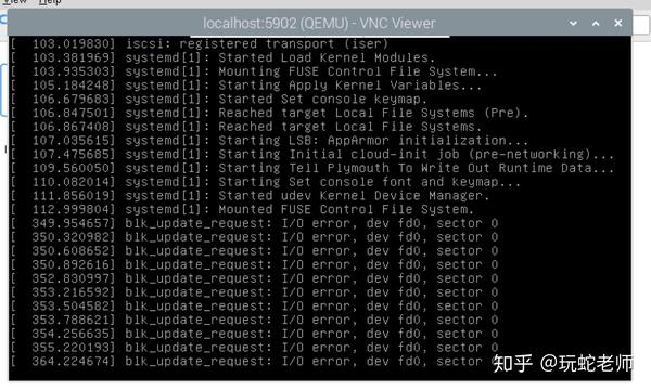 QEMU qemu