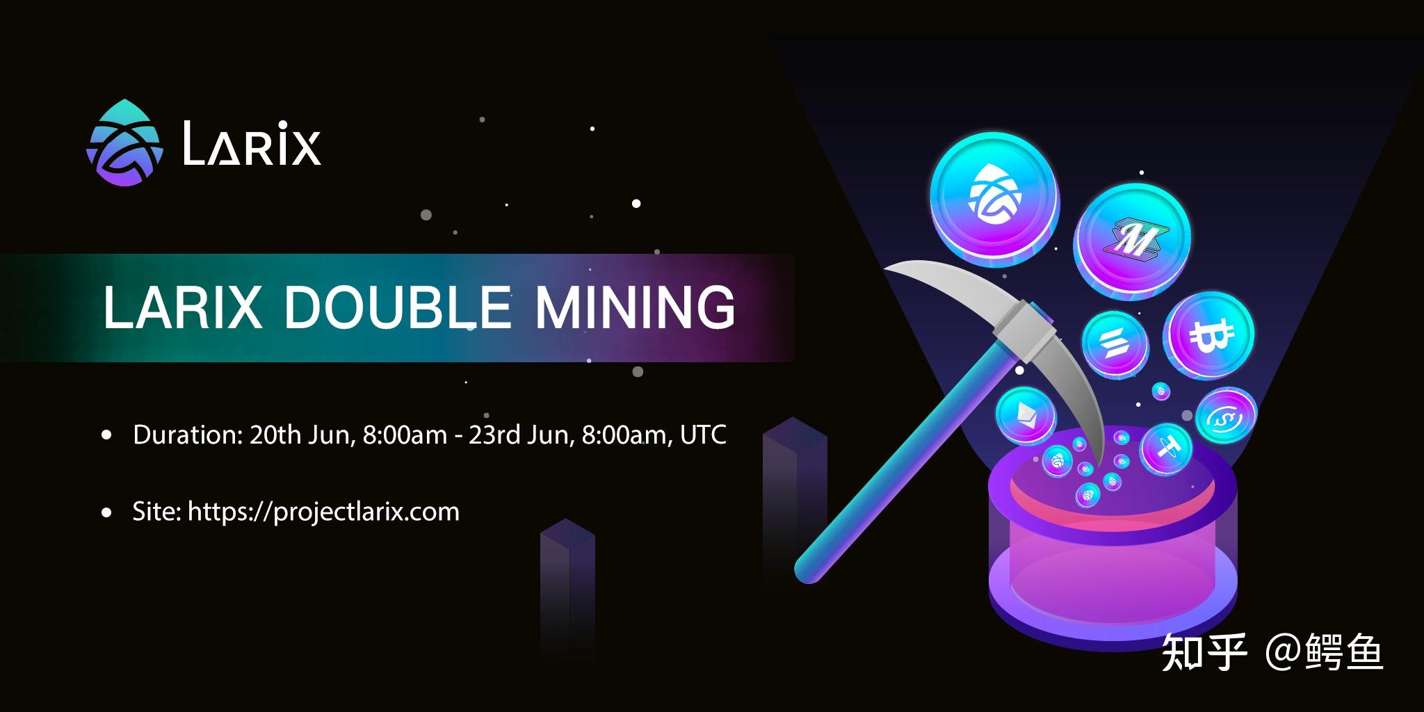 Larix真正的去中心化借贷平台，并开启double Mining活动 - 知乎