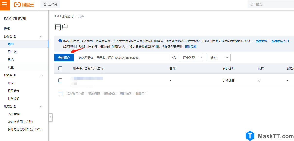 RouterOS利用阿里云API接口实现DDNS动态IP域名解析 - 知乎