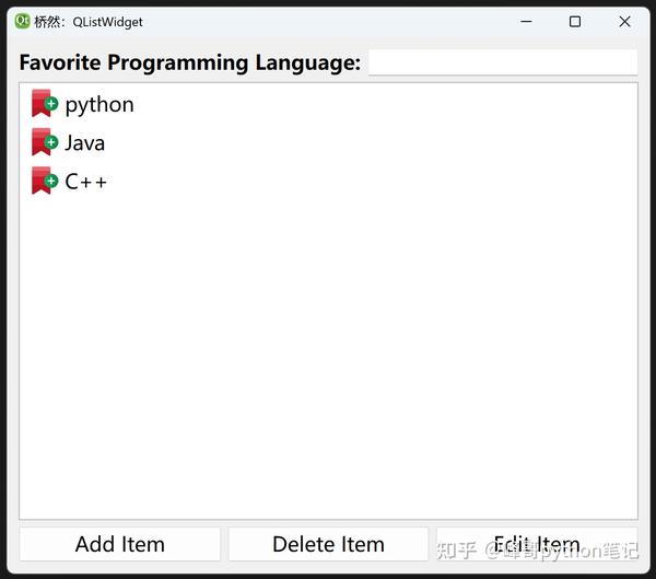 PyQt6 系列 | 组件 QListWidget|Qt Designer 实战教程：深入探索 QListWidget 的设计与功能实现 - 知乎