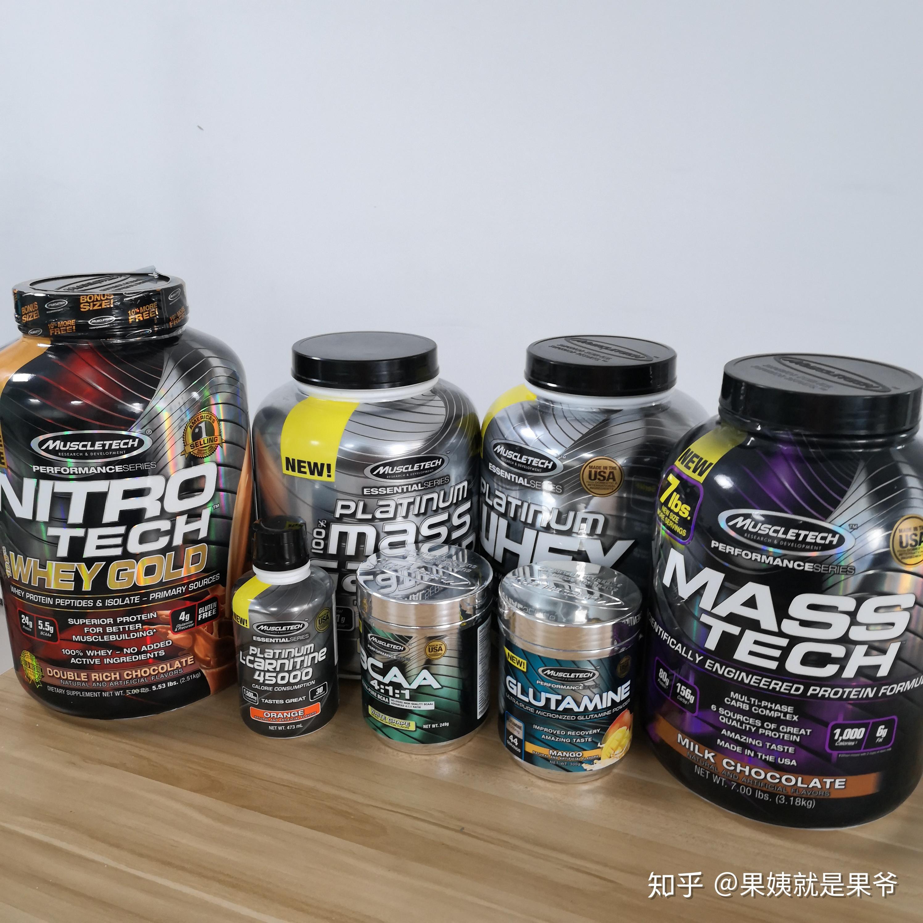 肌肉科技[Muscletech]白金系列和高性能系列有什么区别？ - 知乎