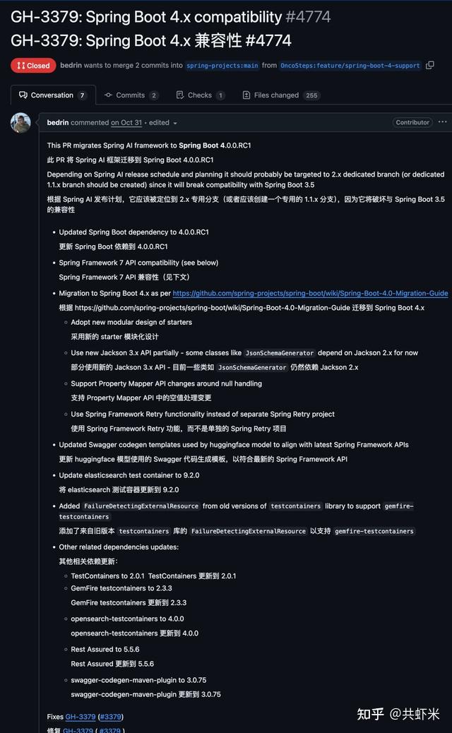 Spring AI 2.x 发布：全面拥抱 Java 21，Redis 史诗级增强！ - 知乎