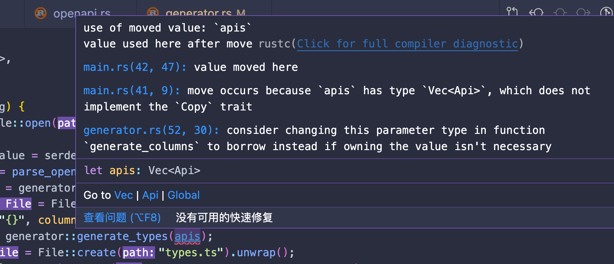 用 Rust 生成 Ant-Design Table Columns | 京东云技术团队 - 知乎