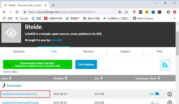 Liteide搭建go语言开发环境 知乎