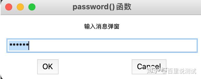 让所有gui都自动化 Pyautogui（gui自动化工具） 知乎