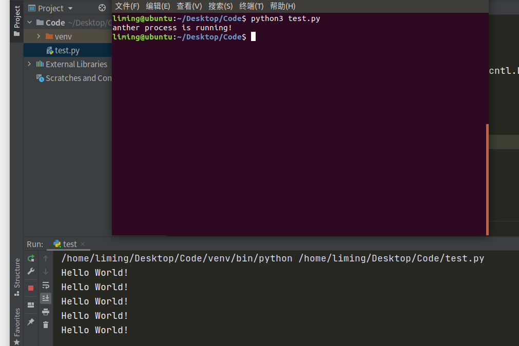 Linux环境下，python给程序加锁之fcntl模块的使用 - 知乎