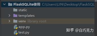 Flask框架——Flask-SQLite数据库 - 知乎