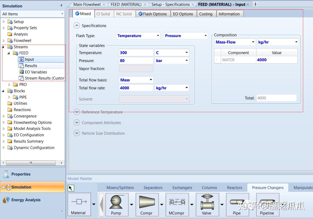 如何用Aspen plus 计算蒸汽管道压降？ - 知乎