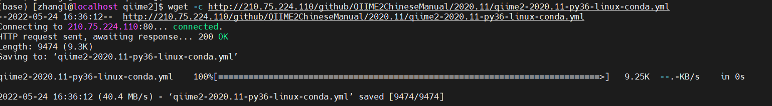 qiime2微生物多样性分析 - 知乎