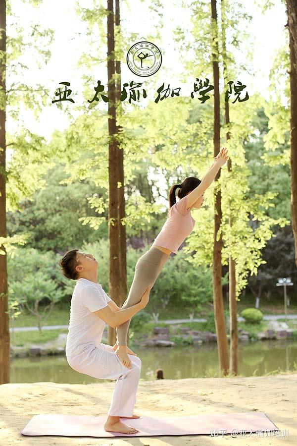 学瑜伽教练的最佳年龄 知乎