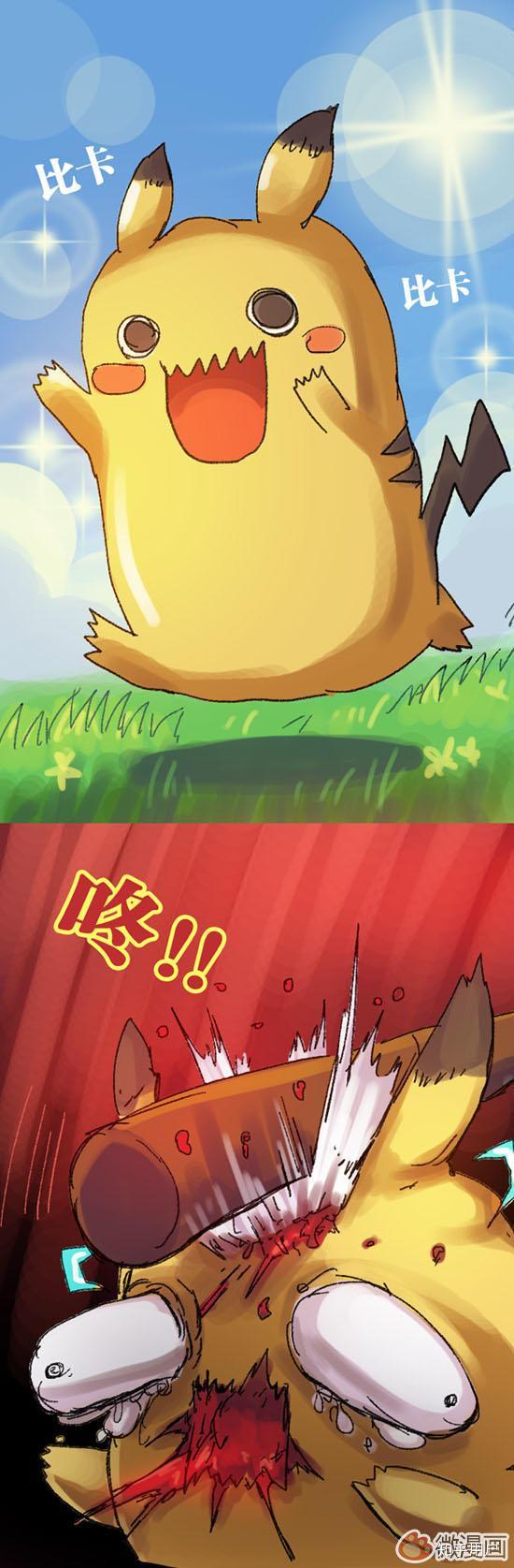 如何把精灵宝可梦讲成一个黑深残的故事？ - 知乎