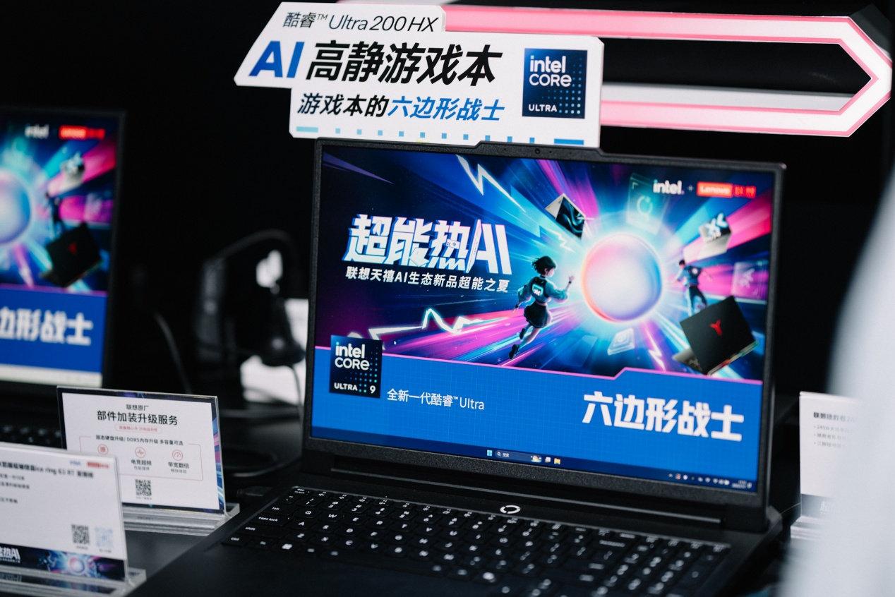 BW2025：联想拯救者全系登场，AI玩法很丰富 - 知乎