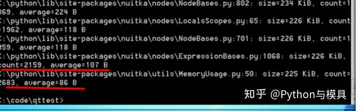 Nuitka常见问题解决集锦-独孤九剑之破Bug式 - 知乎