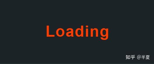 跳动的“loading”，个个都很惊艳！ - 知乎