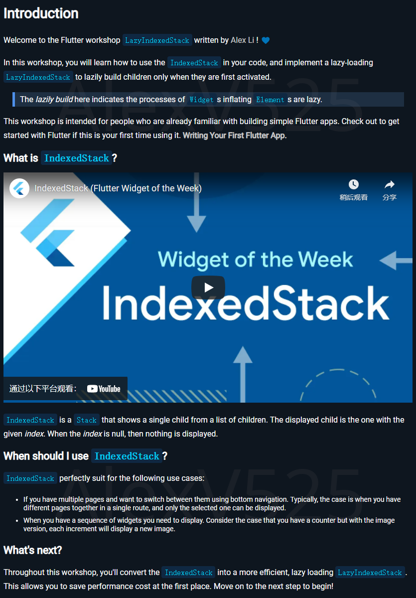 使用 DartPad 制作代码实践教程 - 知乎