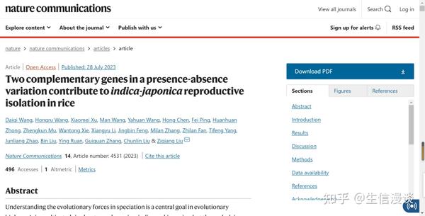 跟着Nature Genetics学习如何回复审稿意见 - 知乎