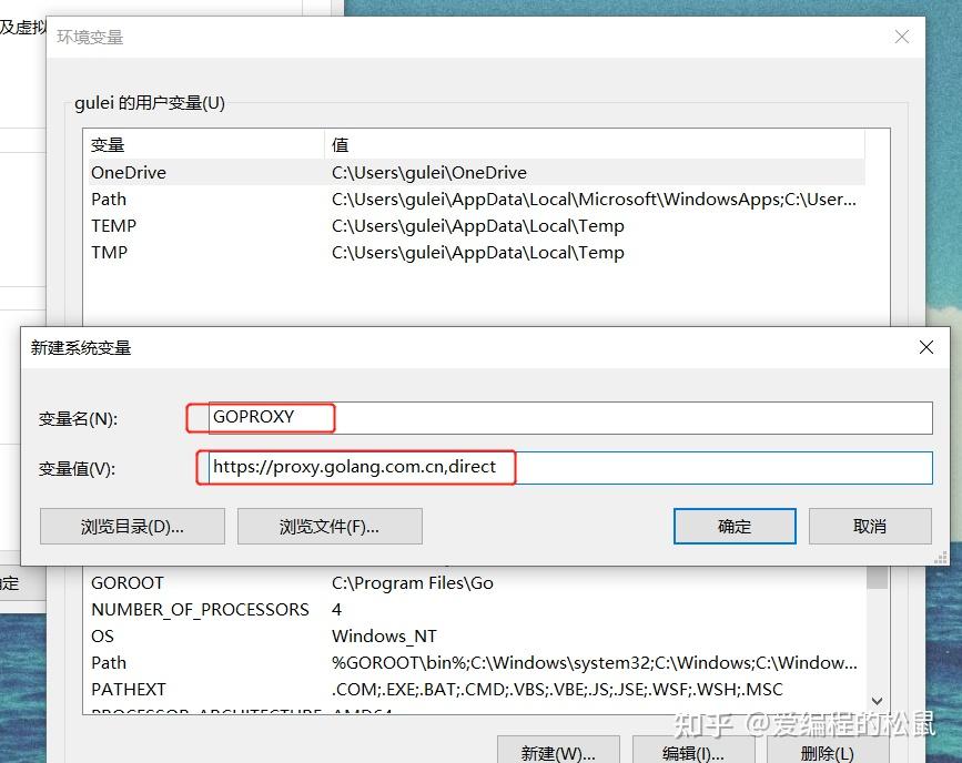 2023年最新Golang入门教程（非常详细）从零基础入门到精通，看完这一篇就够了 - 知乎