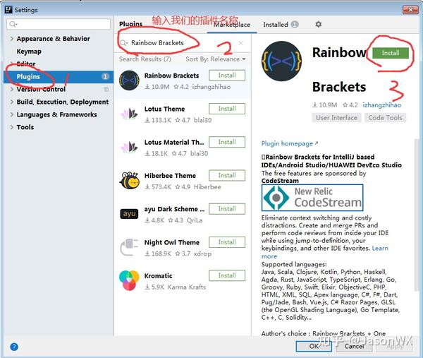 JavaSE基础实操入门必备（Idea编辑器使用必备技能） - 知乎