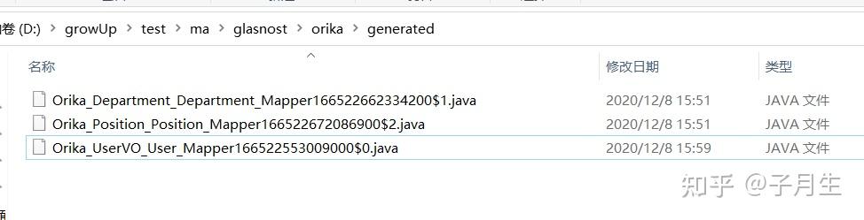 cglib、orika、spring等bean copy工具性能测试和原理分析 - 知乎