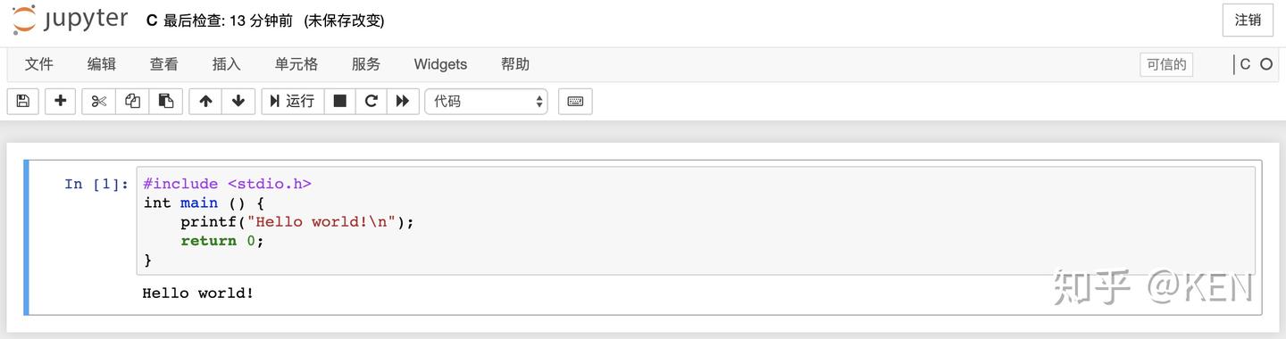 Jupyter Notebook 安装 Cc Kernel 知乎