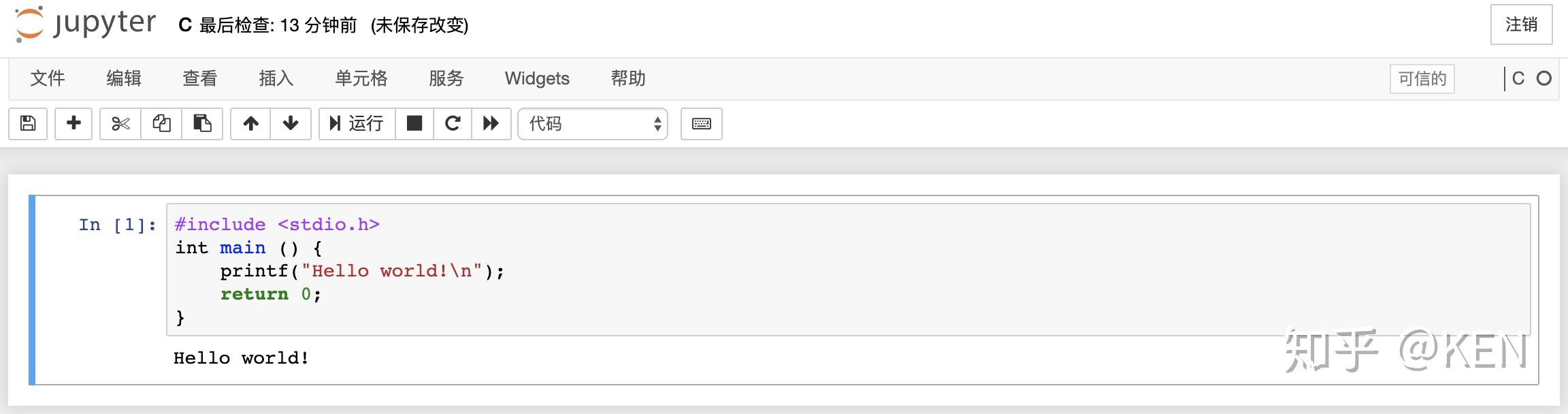 jupyter notebook 安装 C/C++ kernel - 知乎