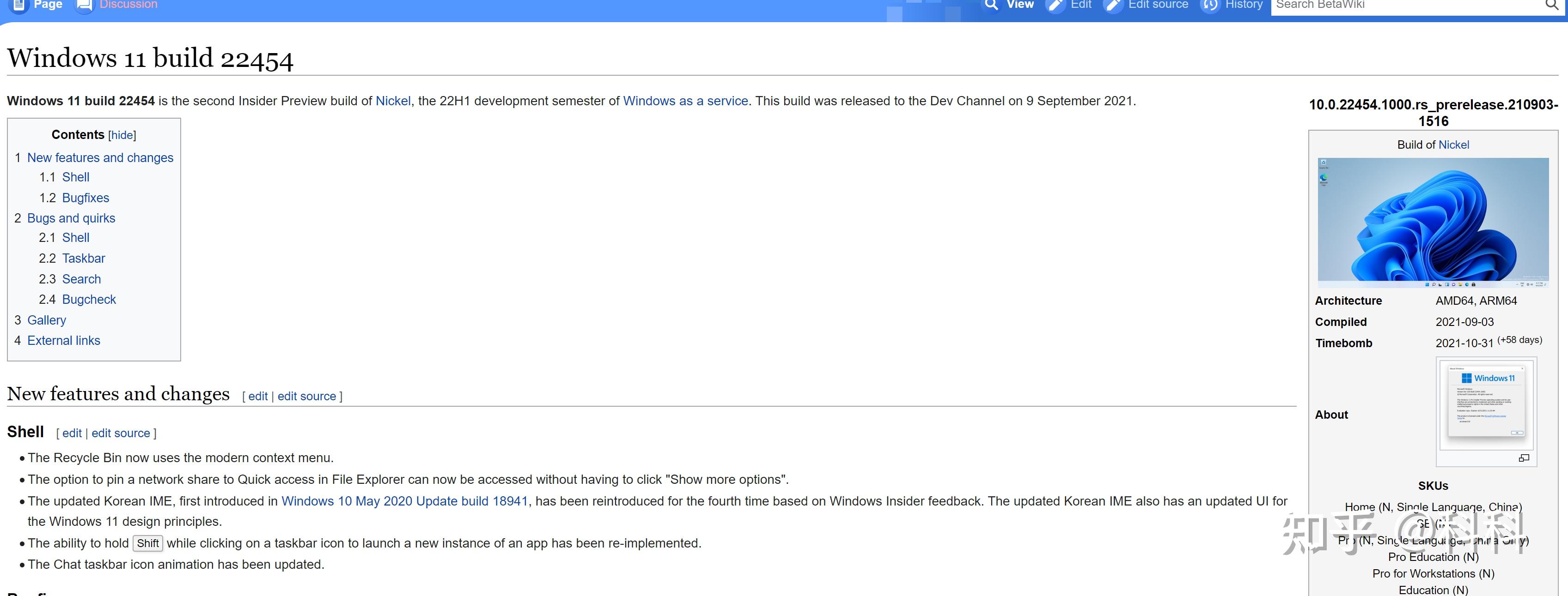 rdpwrap多线使用windows - 知乎