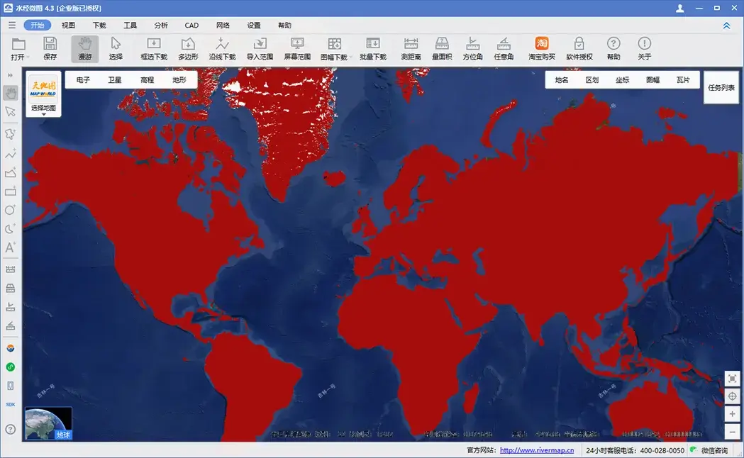 3.53GB全球河流矢量数据HydroRIVERS - 知乎
