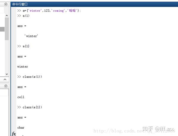 matlab中cell数组用法 - 知乎