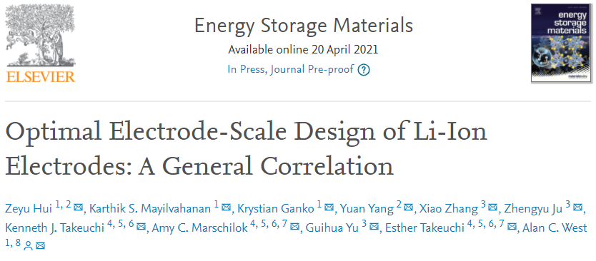 锂离子电池电极最佳尺度设计：不同因素之间的普适性关系 - 知乎