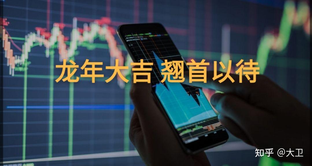 浅析美股AAGH的黑马潜质 - 知乎