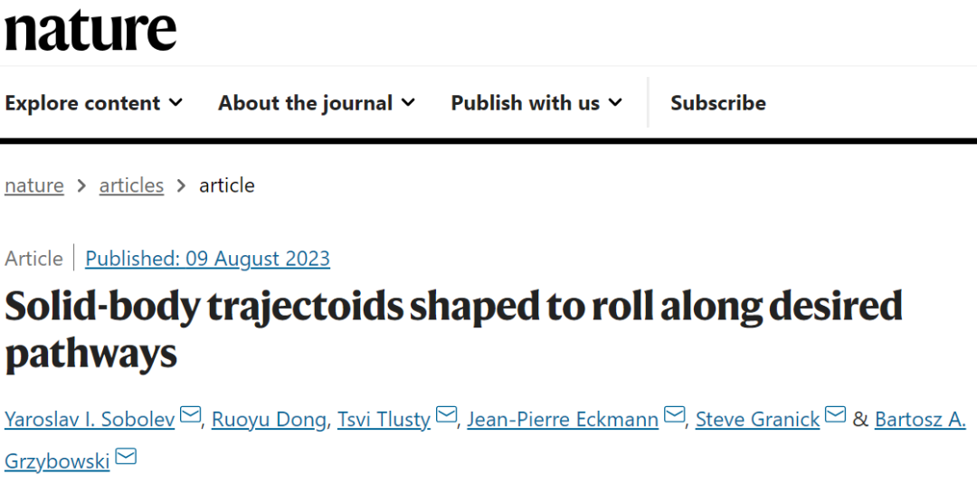 北航学者发现几何学领域新知识，设计新奇“轨迹体”揭示滚动运动的普适性质 - 知乎