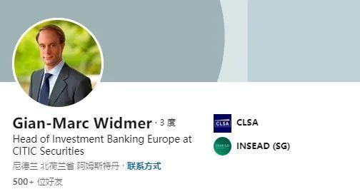 中信海外扩张计划流出，超花旗、高盛成全球最忙投行 - 知乎