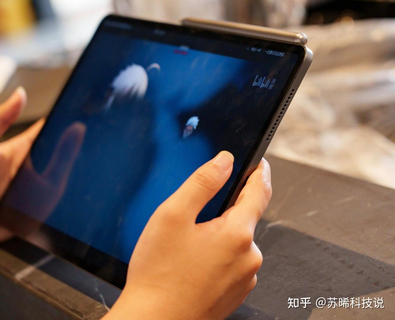 搭载骁龙888处理器！荣耀平板MagicPad13还值得入手吗？ - 知乎