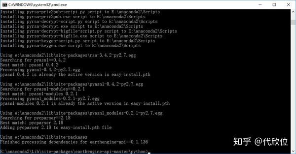 GEE 的python API库本地安装 （基于GEE学习笔记六的改进） - 知乎