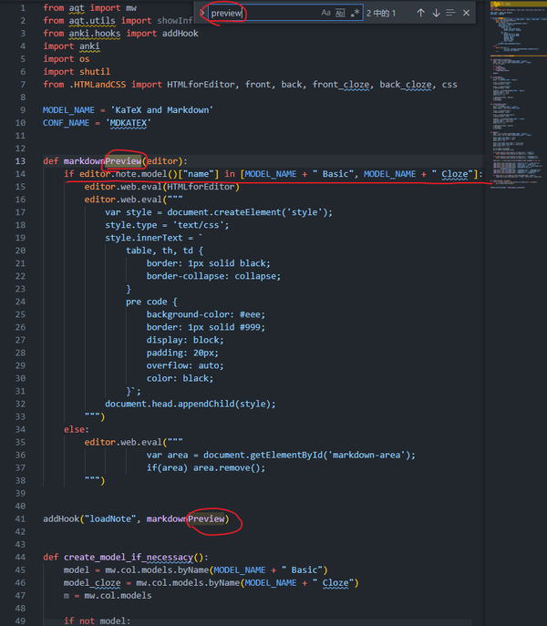 Anki与Markdown的联动 - 知乎