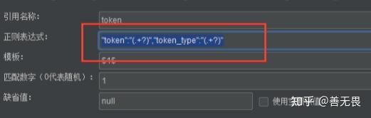jmeter工具使用（含少许postman、loadrunner） - 知乎