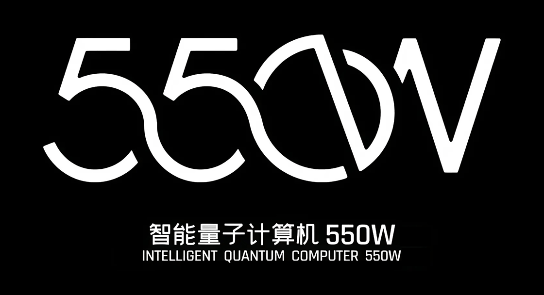 流浪地球2 550W 电脑BIOS开机启动图 - 知乎