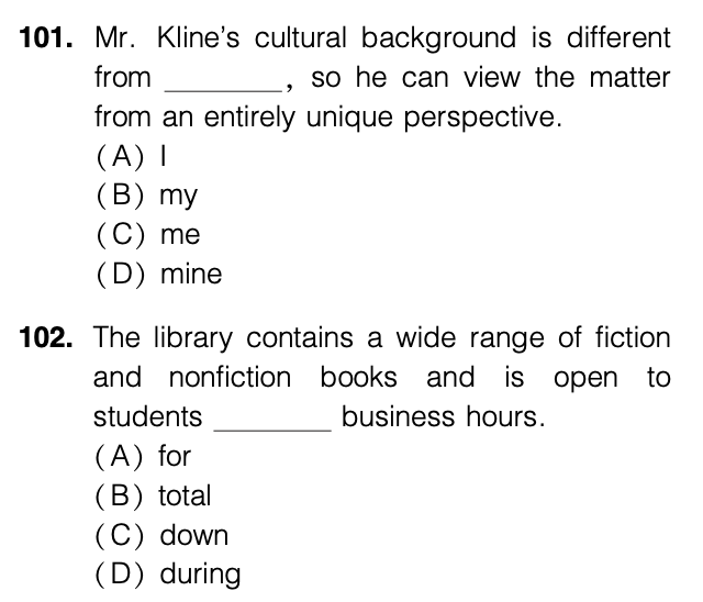 5000+字详细拆解新托业考试真题，助你备考成功 - 知乎