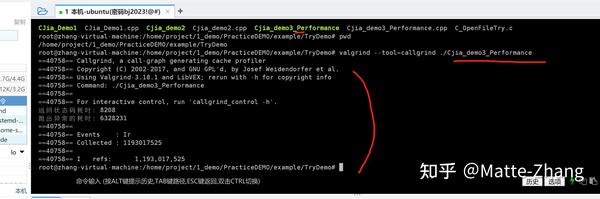 C++性能分析工具-Valgrind 介绍：使用callgrind_annotate 工具分析throw异常处理的性能消耗。 - 知乎
