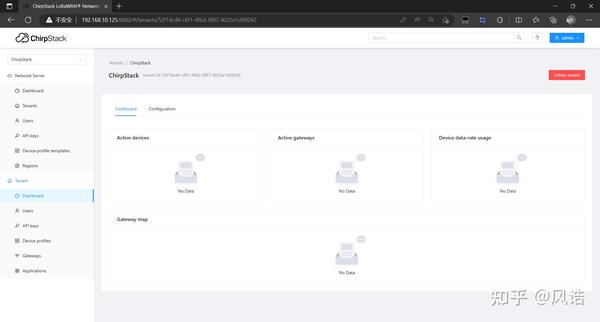 LoRaWAN 服务器 ChirpStack 部署教程 - 知乎