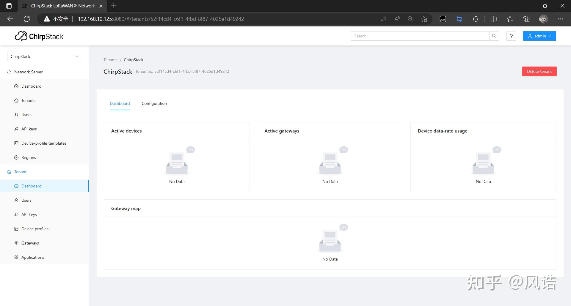 Lorawan 服务器 Chirpstack 部署教程 知乎