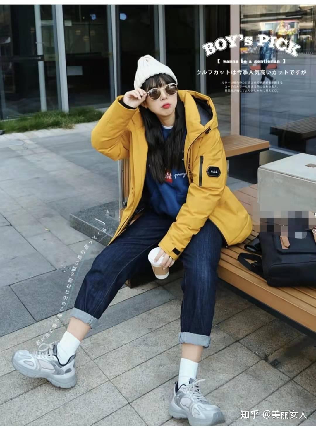 紫色羽绒服配什么颜色裤子好看 知乎