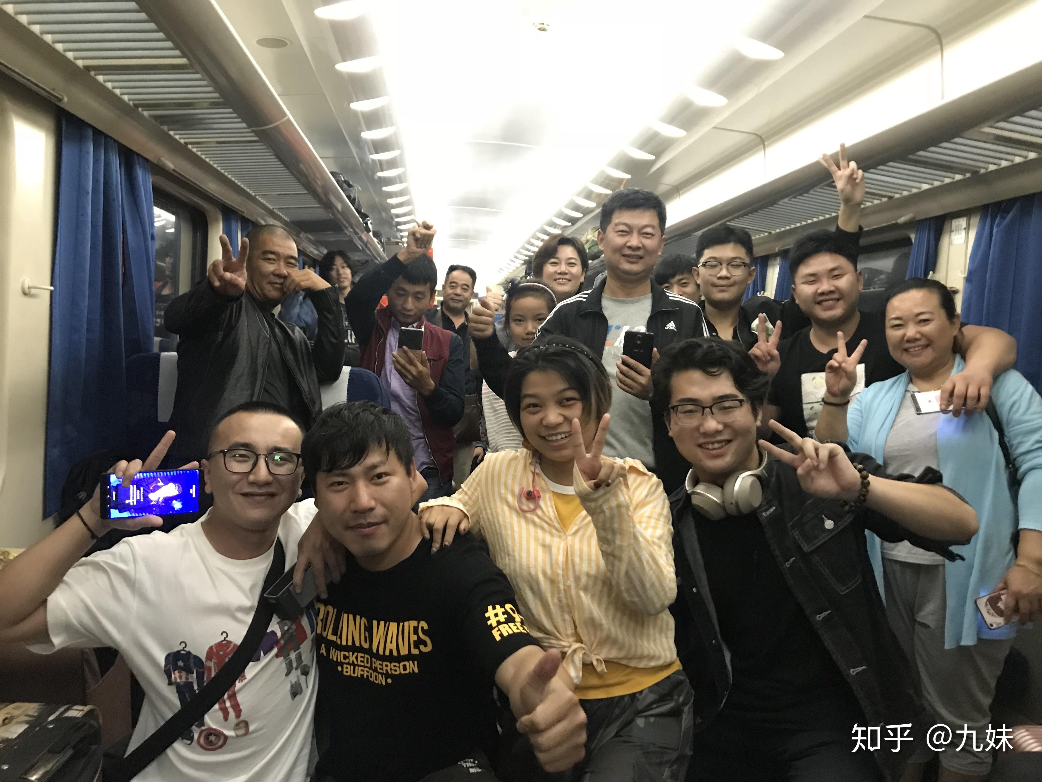 One night in z164 - 知乎