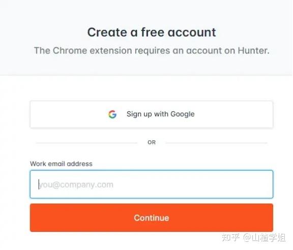 Chrome插件：Hunter为寻找电子邮件地址而设计 - 知乎