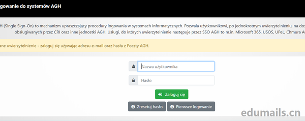 Overleaf专业版高校订阅申请全攻略！手把手教你轻松搞定免费使用 - edumail - 博客园
