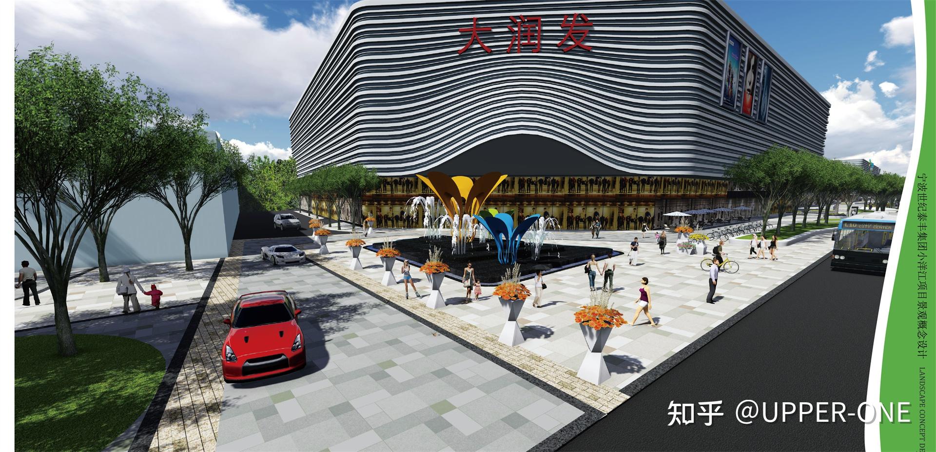 宁波世纪泰丰商业街效果图分享|当代景观规划 - 知乎