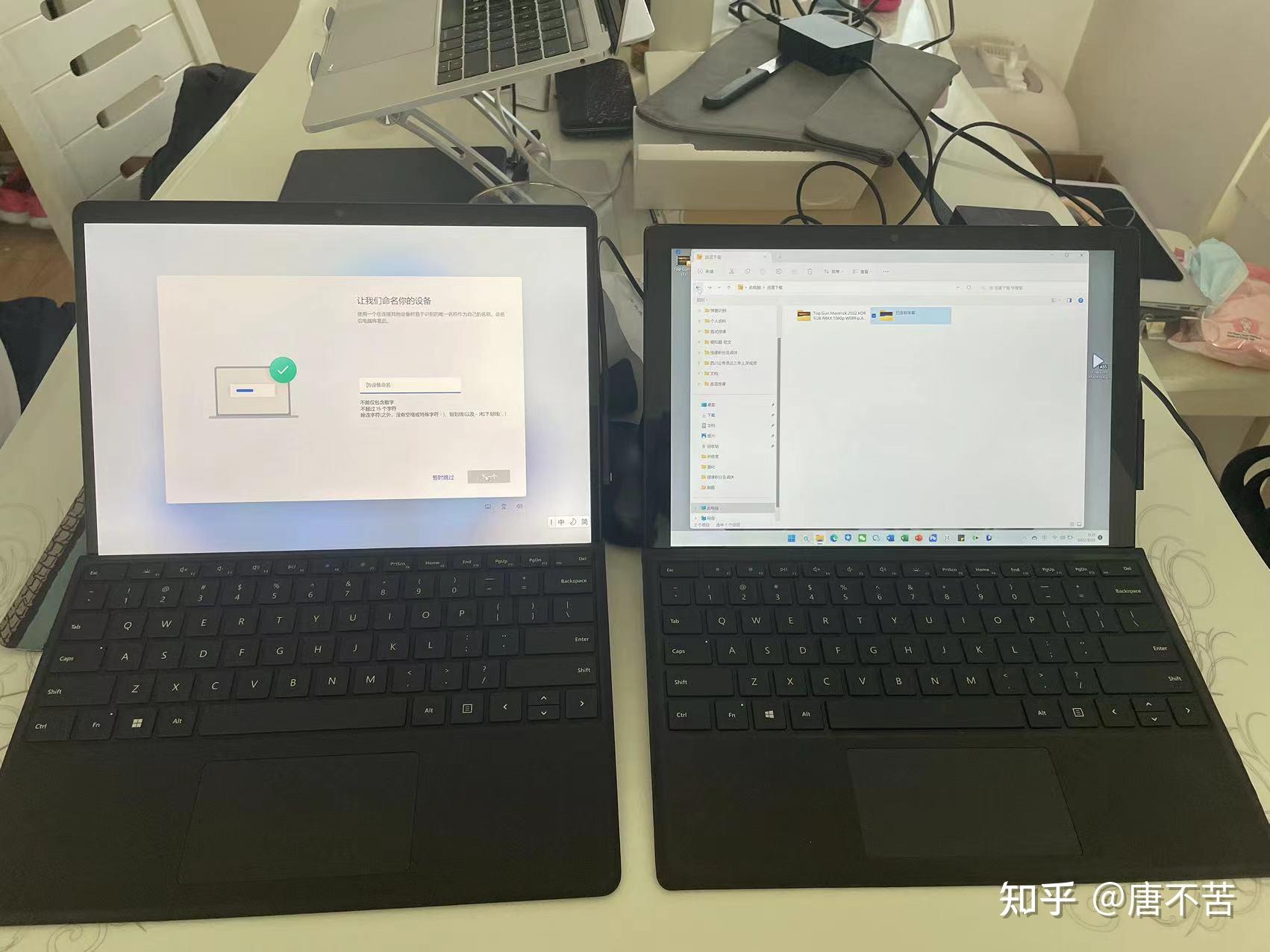 surface pro 8使用体验（对比pro7及外接显卡体验及安卓子系统体验） - 知乎